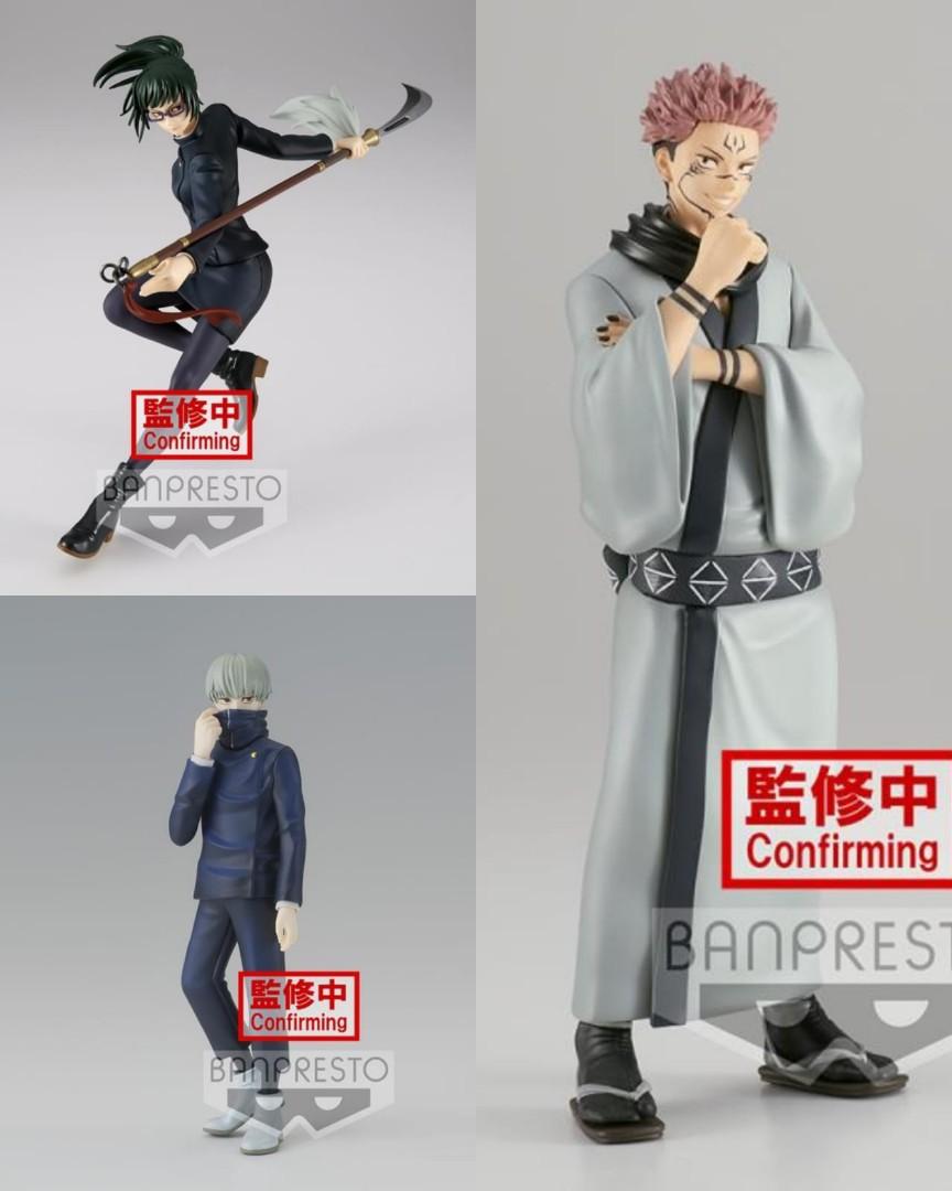 Banpresto Demon Slayer Kimetsu No Yaiba Tamayo Aoi Kanzaki Dragon Ball ...