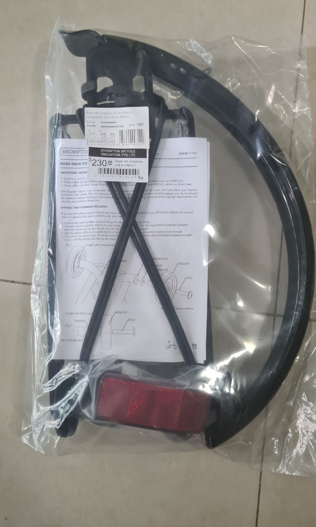 Brompton Rear Rack Set, Sports Equipment, Bicycles & Parts, Bicycles on ...