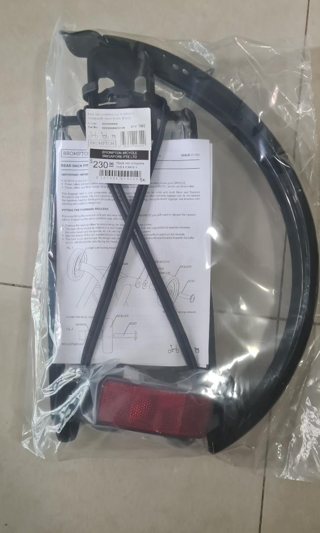 Brompton Rear Rack Set, Sports Equipment, Bicycles & Parts, Bicycles on ...