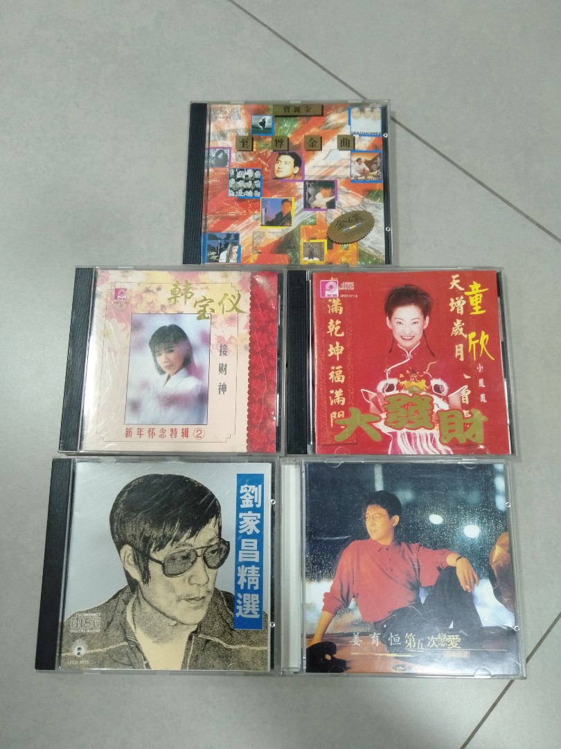 Chinese CD, Hobbies & Toys, Music & Media, CDs & DVDs on Carousell