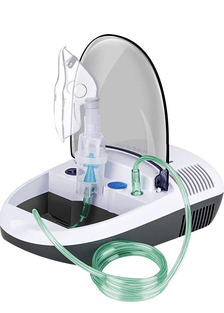 Compact Compressor System Nebulizer Vaporizer Mist Inhaler Machine for ...