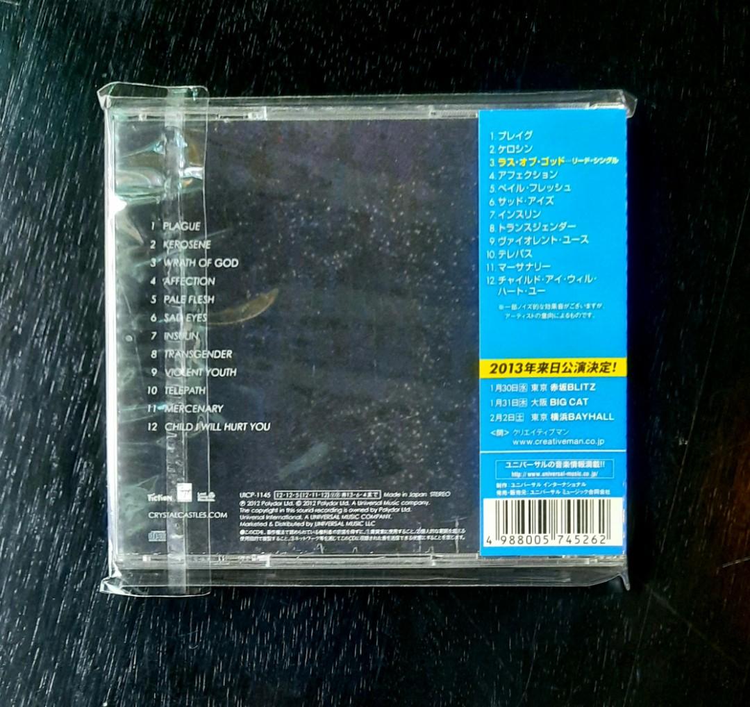 Crystal Castles - (III) CD, Hobbies & Toys, Music & Media, CDs & DVDs ...
