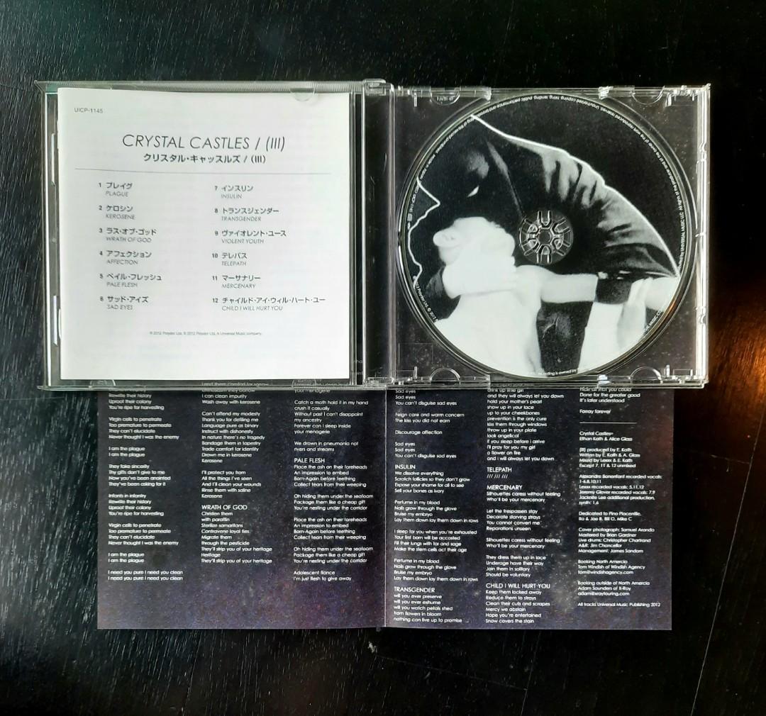 Crystal Castles - (III) CD, Hobbies & Toys, Music & Media, CDs & DVDs ...