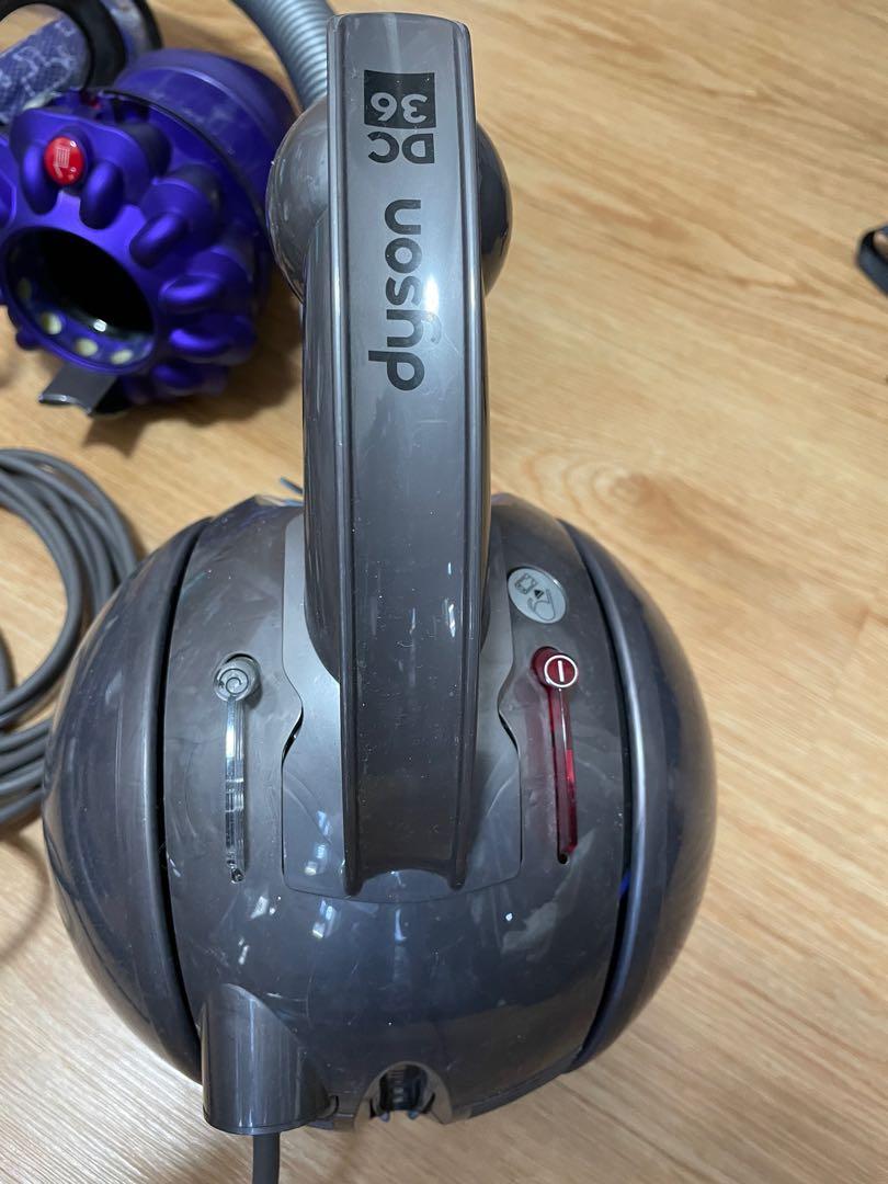Dyson DC36 Vacuum Cleaner, TV & Home Appliances, Vacuum Cleaner ...