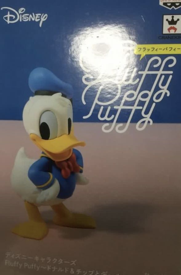 Fluffy Puffy Donald Duck, Hobbies & Toys, Toys & Games on Carousell