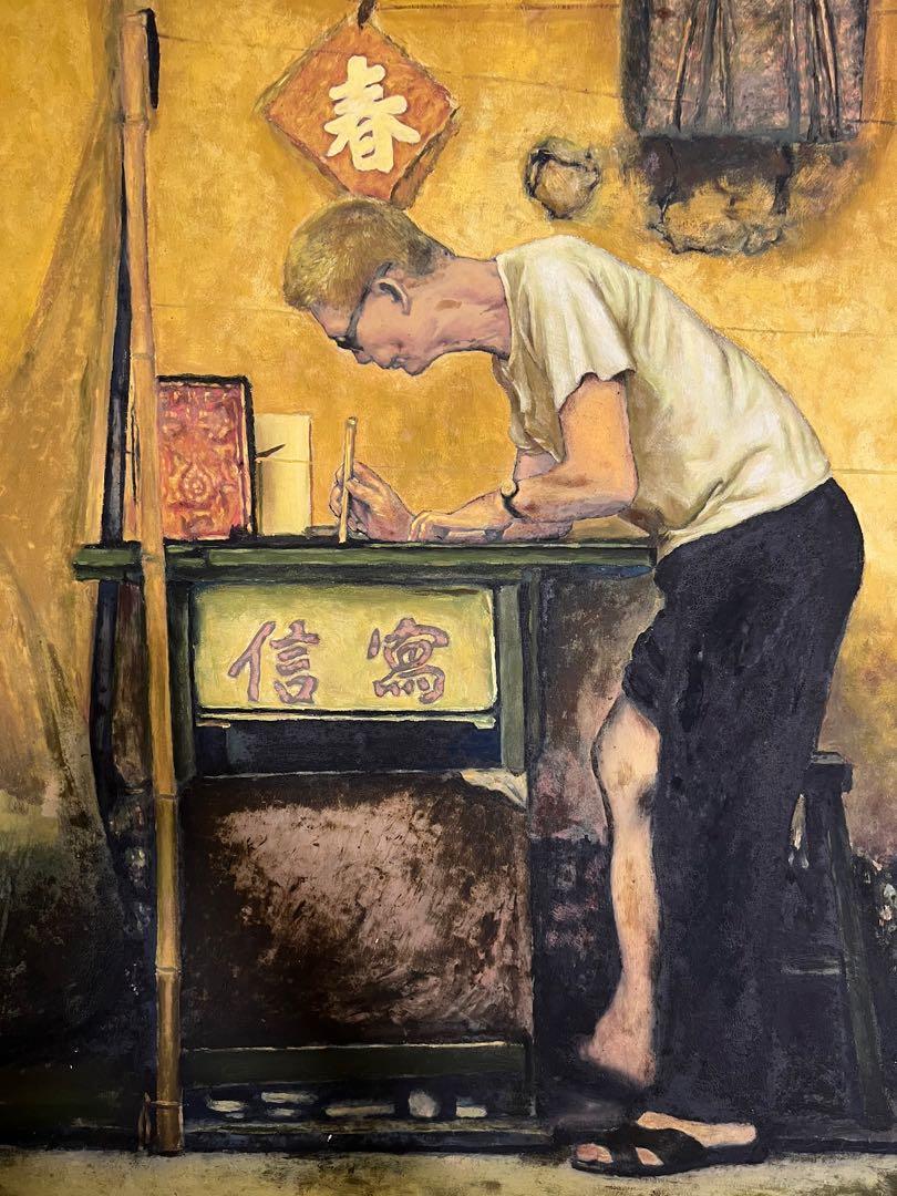 Huge Oil painting - Old man writing chinese calligraphy, Hobbies & Toys ...