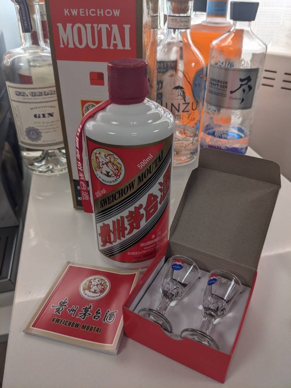 Kweichow Moutai - Flying Fairy 2020 (53%abv 500ml) 贵州茅台酒, Food & Drinks, Alcoholic Beverages on ...
