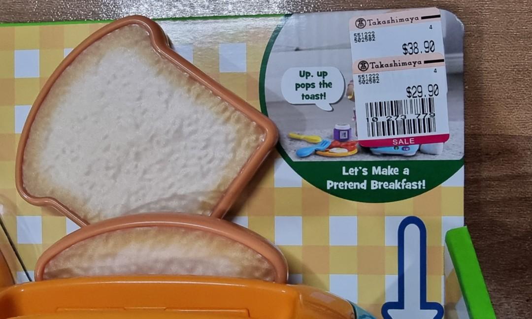 Leapfrog yum-2-3 toaster, Hobbies & Toys, Toys & Games on Carousell