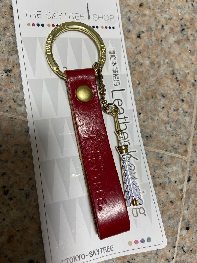 Made in Japan Tokyo Skytree Leather keychain / key ring, Women's ...