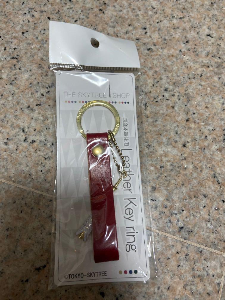 Made in Japan Tokyo Skytree Leather keychain / key ring, Women's ...