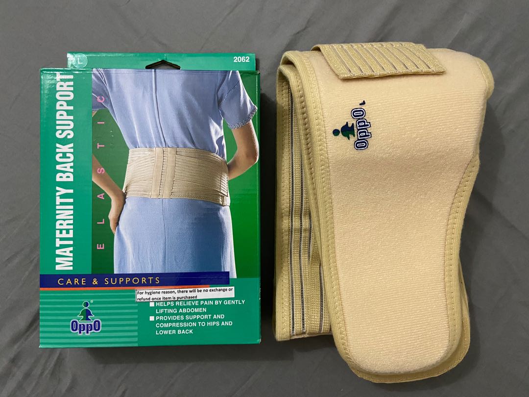 Maternity Back Support (L size), Babies & Kids, Maternity Care on Carousell