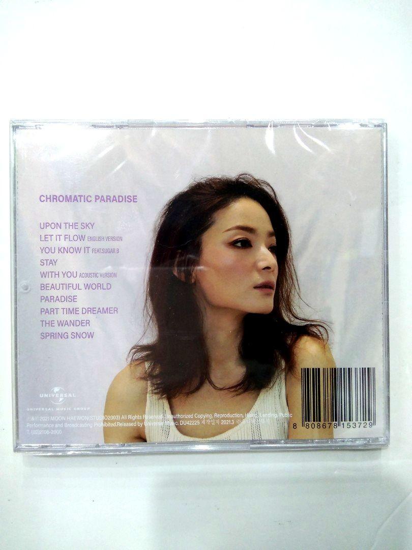 Moon Haewon (winterplay) chromatic paradise CD, 興趣及遊戲, 音樂、樂器 & 配件, 音樂與 ...