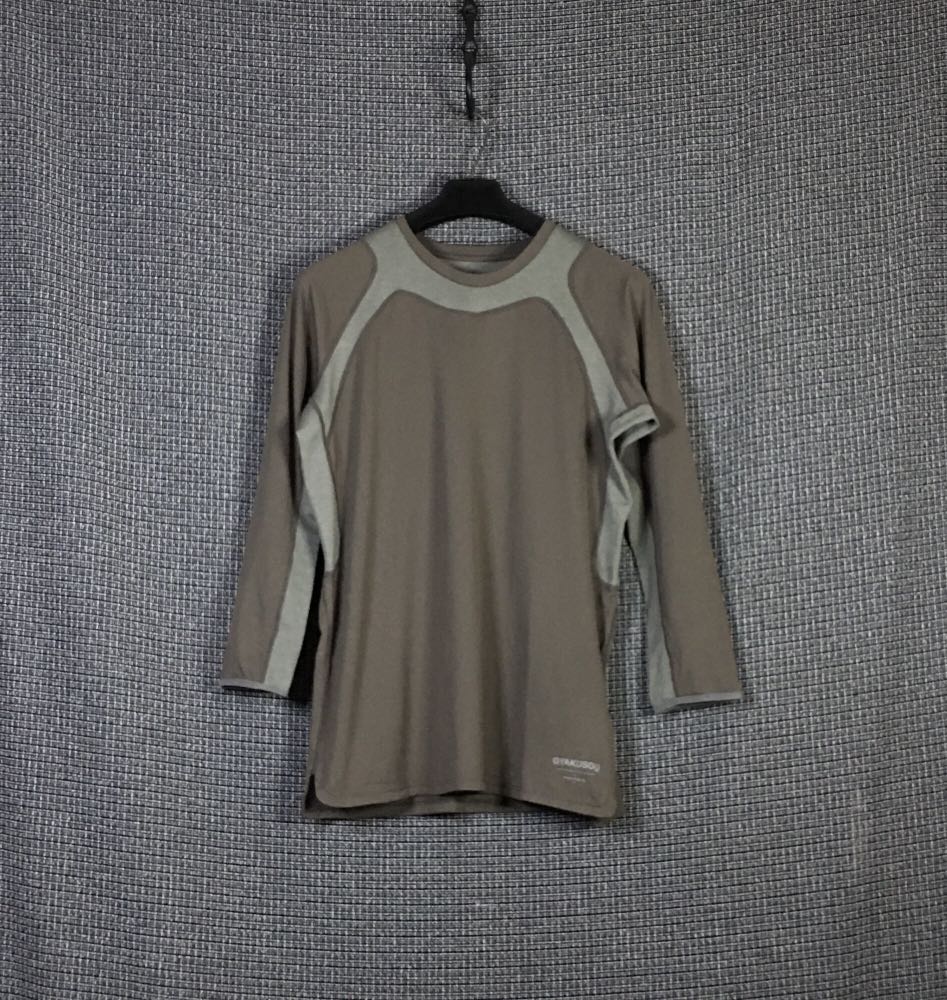 Nike x Undercover Lab Gyakosou, Luxury, Apparel on Carousell