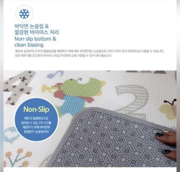 PARKLON PE Pororo Number Play Mat, Babies & Kids, Infant Playtime on ...