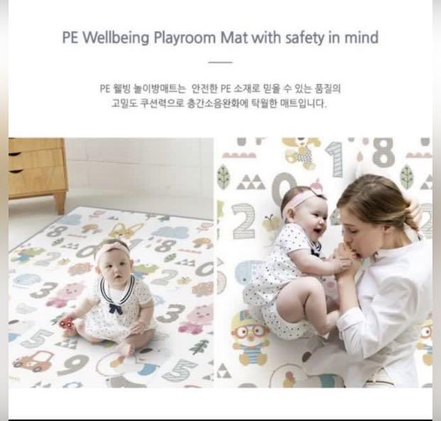 PARKLON PE Pororo Number Play Mat, Babies & Kids, Infant Playtime on ...