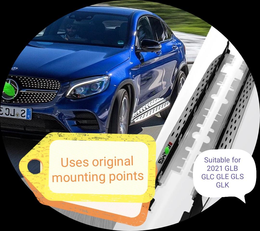 Running board side step EBQ GLB GLC GLE GLK GLS, Car Accessories ...