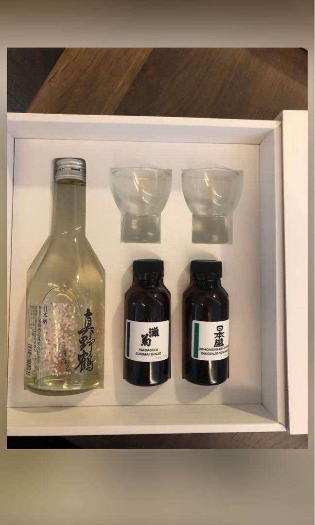 Sake tasting/appreciation set, Food & Drinks, Alcoholic Beverages on ...