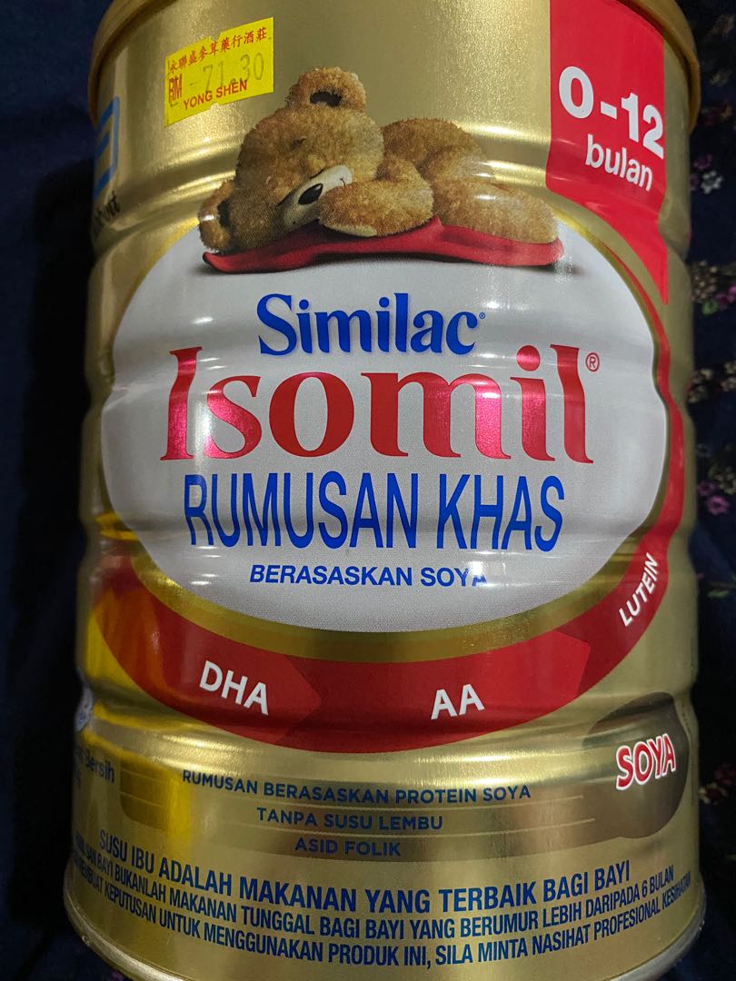 Similac Isomil Stage 1, Babies & Kids, Nursing & Feeding, Breastfeeding ...