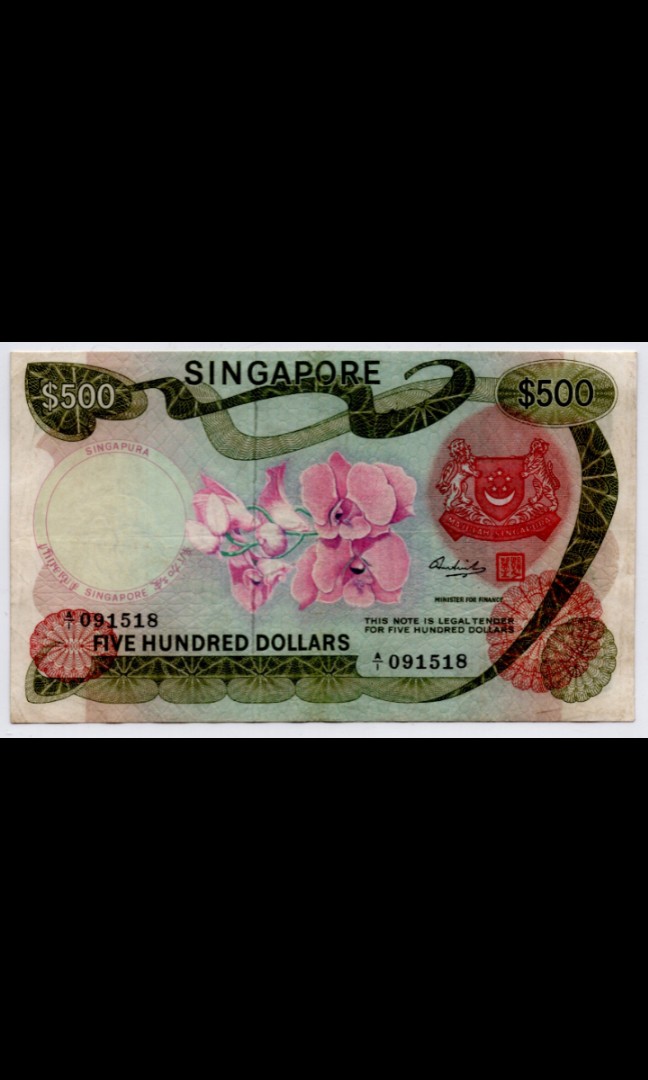 Singapore 500 dollars orchid series, Hobbies & Toys, Memorabilia ...