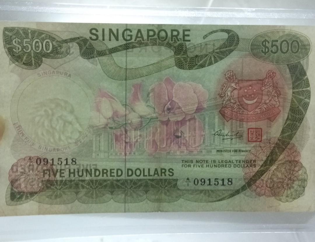 Singapore 500 dollars orchid series, Hobbies & Toys, Memorabilia ...