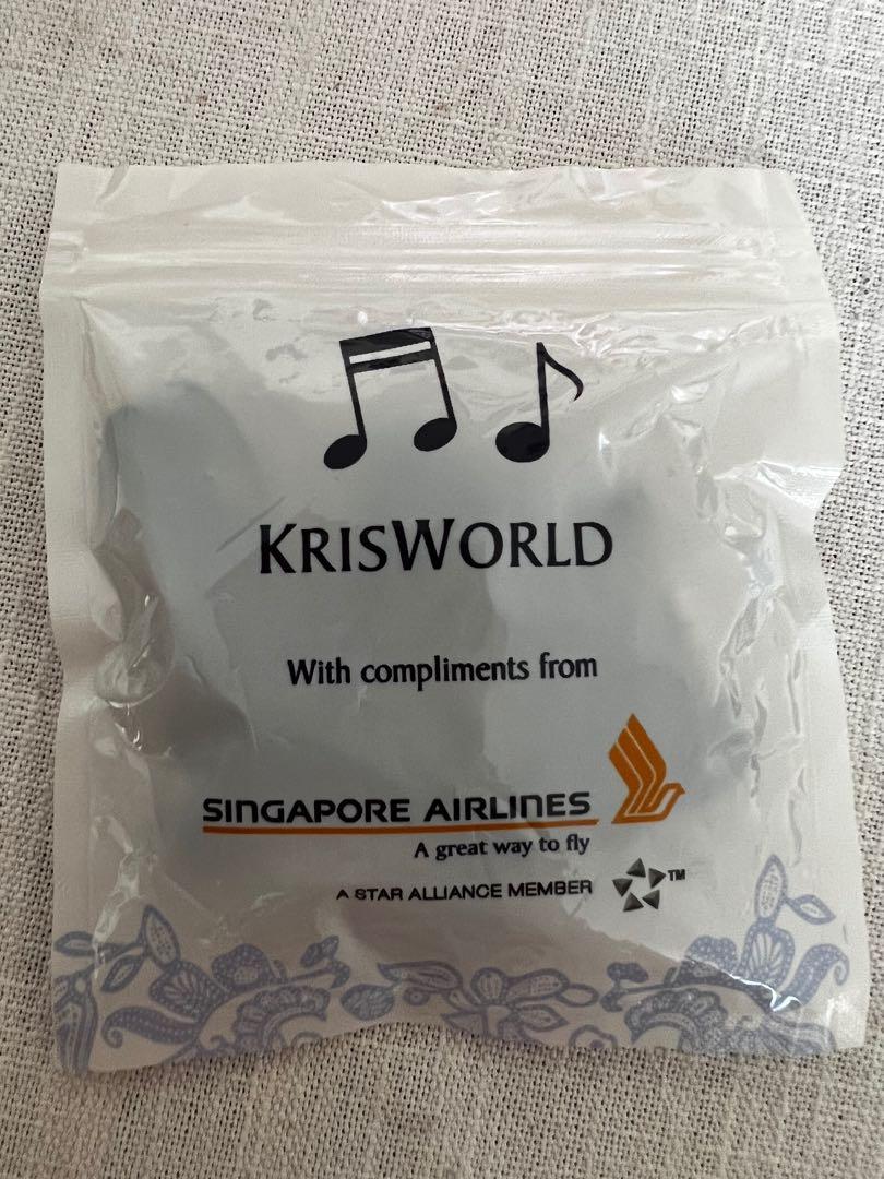 Singapore Airlines Krisworld Earbuds / Earphones, Audio, Earphones on ...