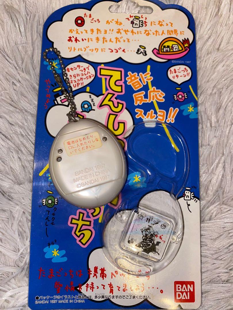Tamagotchi angel angel gotch 1997 Bandai, Hobbies & Toys, Toys & Games ...