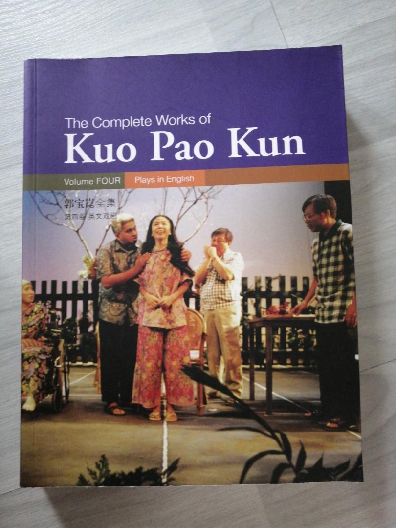 The complete works of Kuo Pao Kun, Hobbies & Toys, Books & Magazines ...