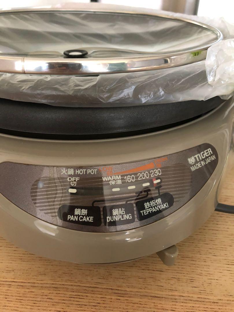 Tiger hot pot steamboat, Furniture & Home Living, Kitchenware ...