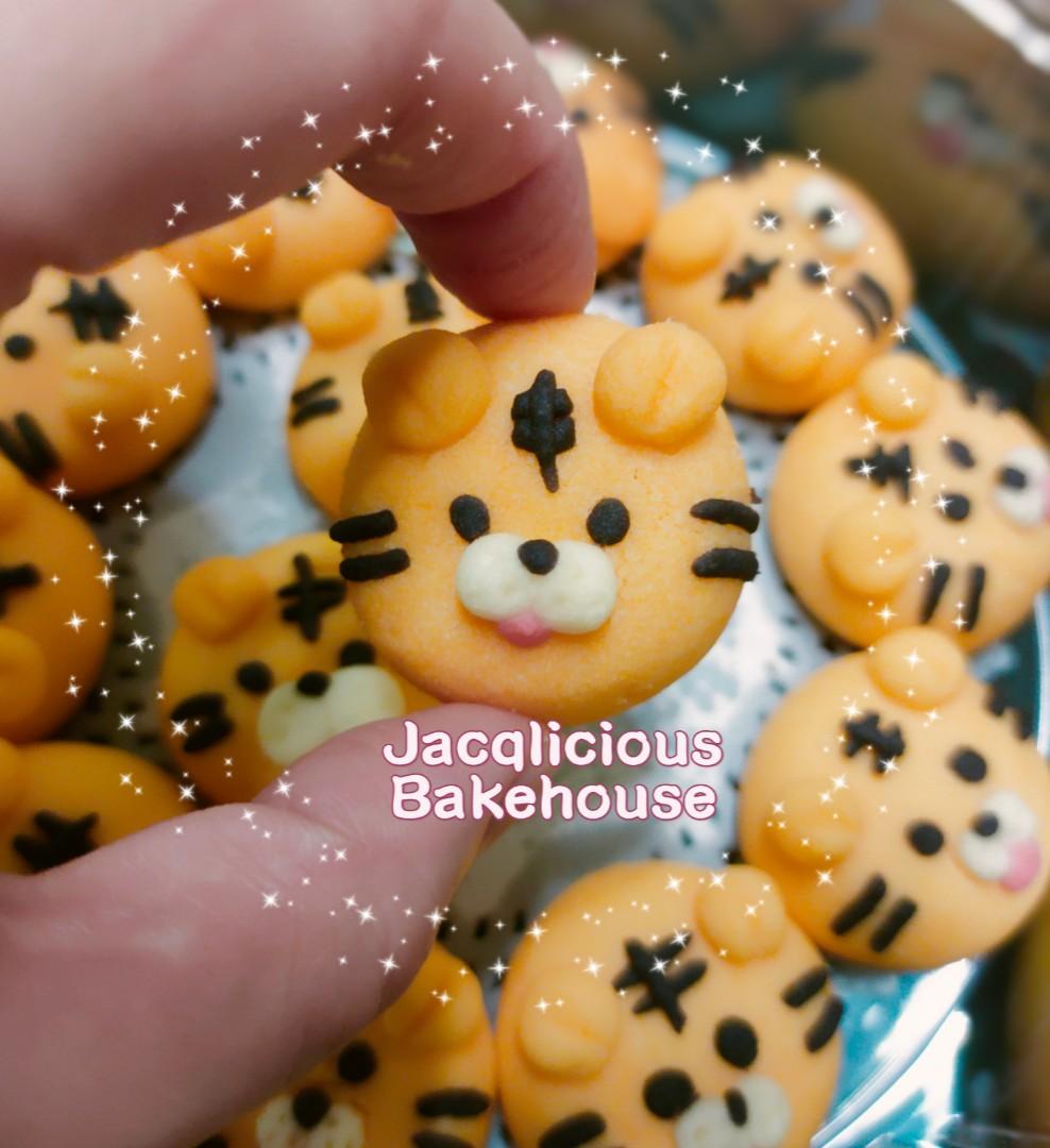 Tiger Melty Cookies, Food & Drinks, Homemade Bakes on Carousell