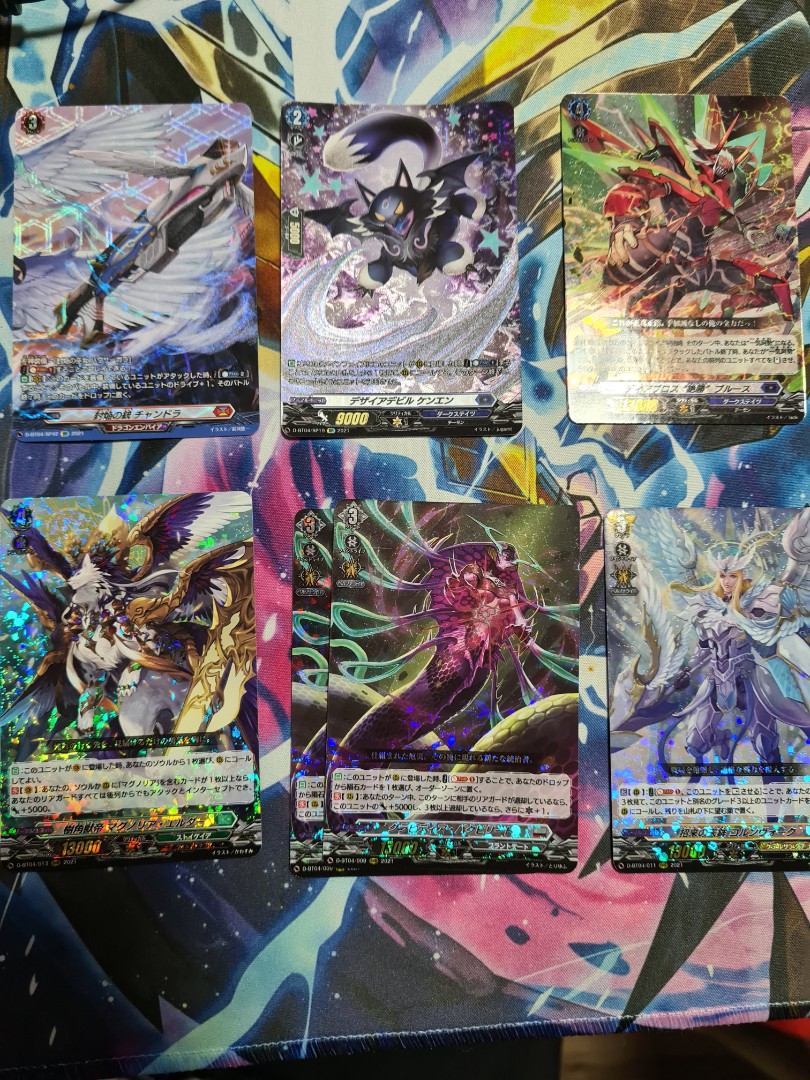 Vanguard DBT04 Foils and Draws, Hobbies & Toys, Toys & Games on Carousell