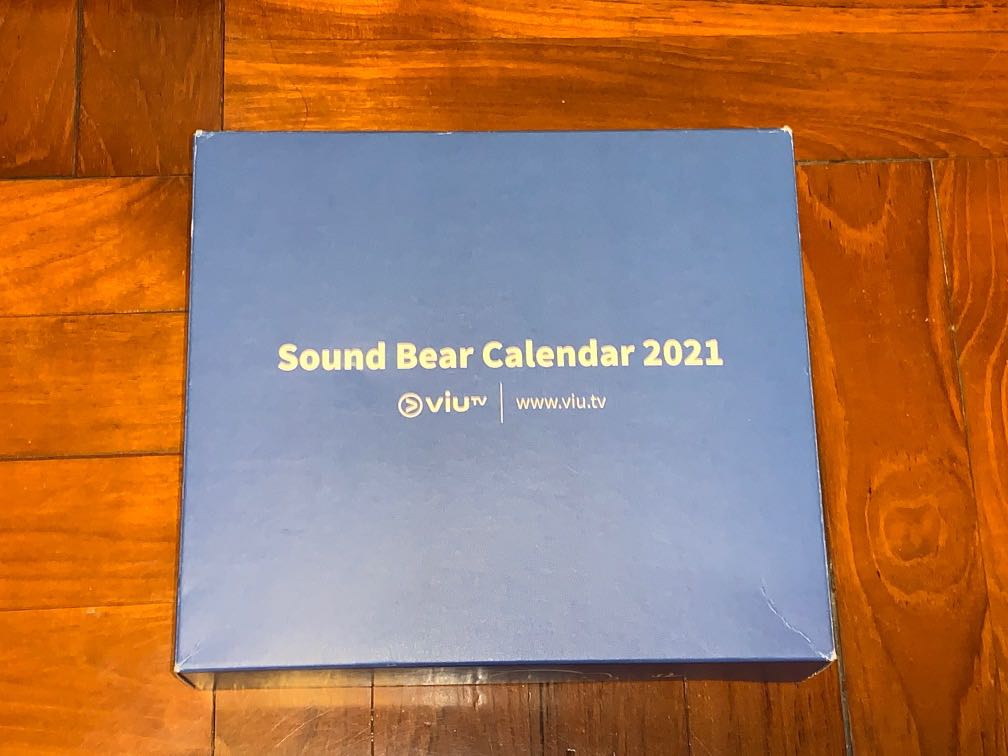 Viutv sound bear 生啤月曆2021 沈殷怡 余逸思 簽名, 興趣及遊戲, 手作＆自家設計, 其他 - Carousell