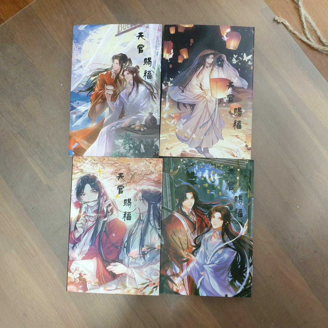 天官赐福 Book 1 - 4 + art book + extra novel (?), Hobbies & Toys, Books & Magazines, Fiction & Non ...