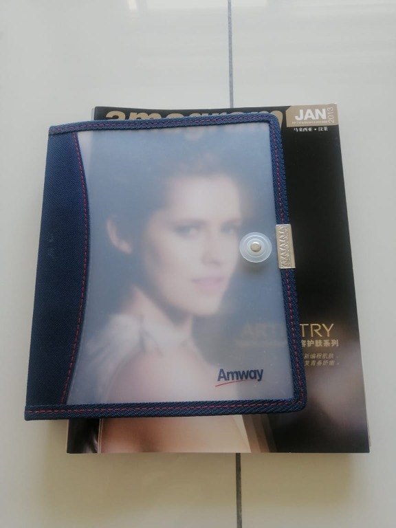 Amway Amagram Collection (Mandarin & English) with cover file #GreatAsGift, Hobbies & Toys ...