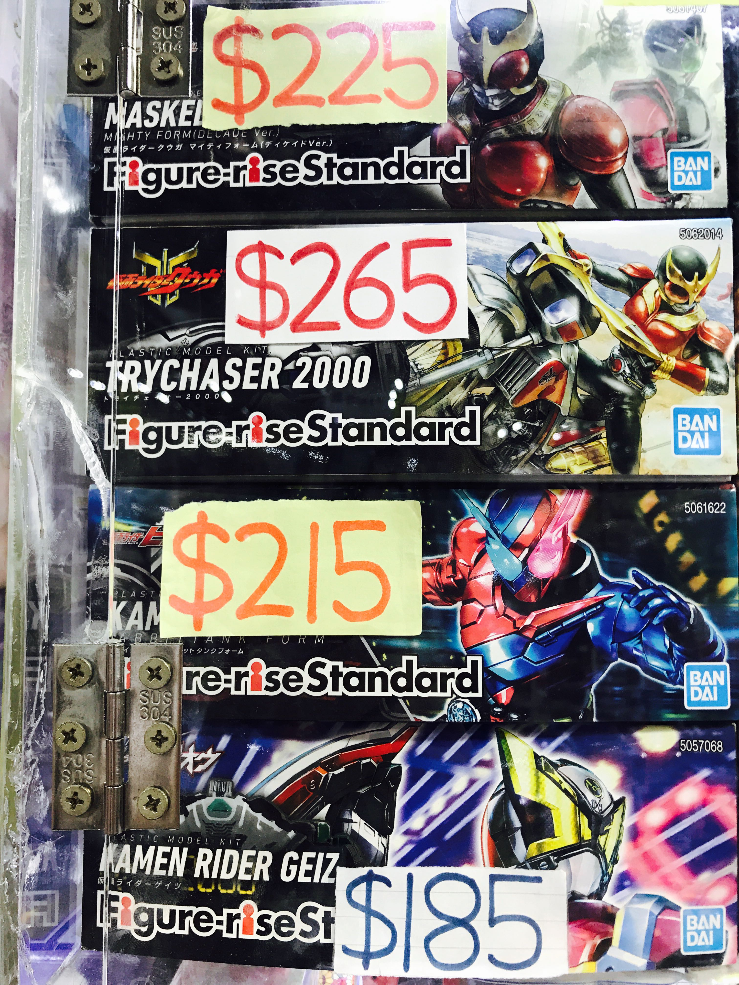 全新Bandai figure rise kamen rider 幪面超人 模型, 興趣及遊戲, 玩具 & 遊戲類 - Carousell