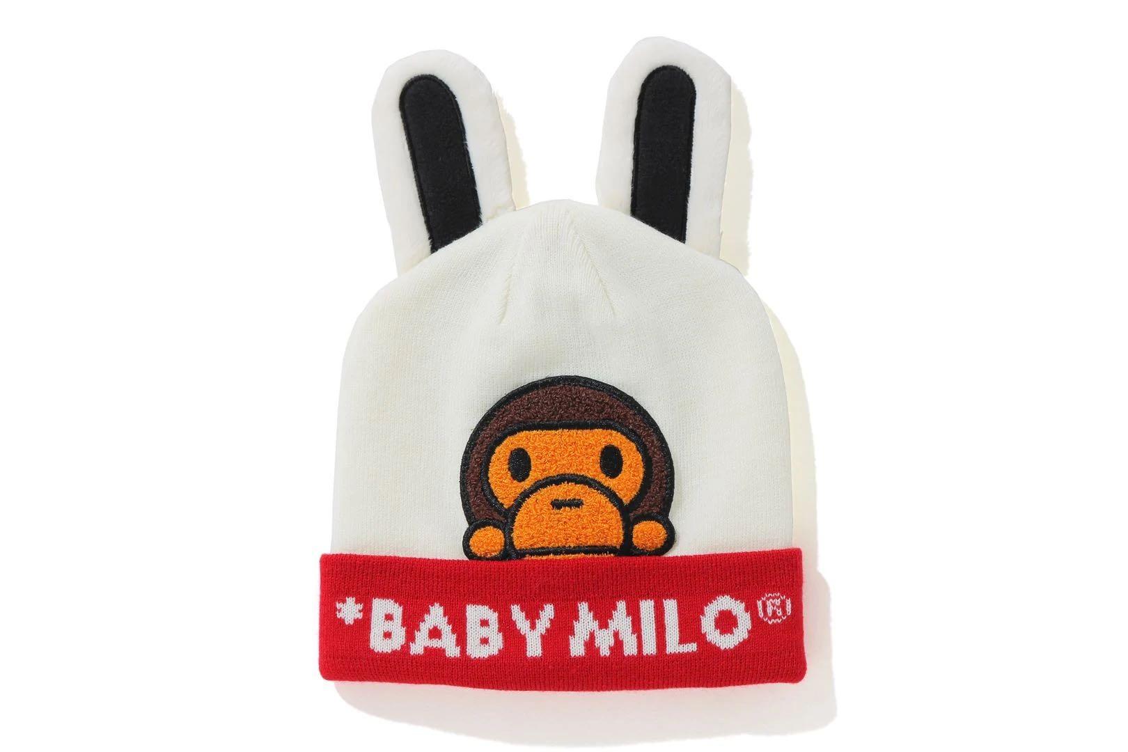BAPE BABY MILO FRIENDS BOA CAP, Babies & Kids, Babies & Kids Fashion on ...