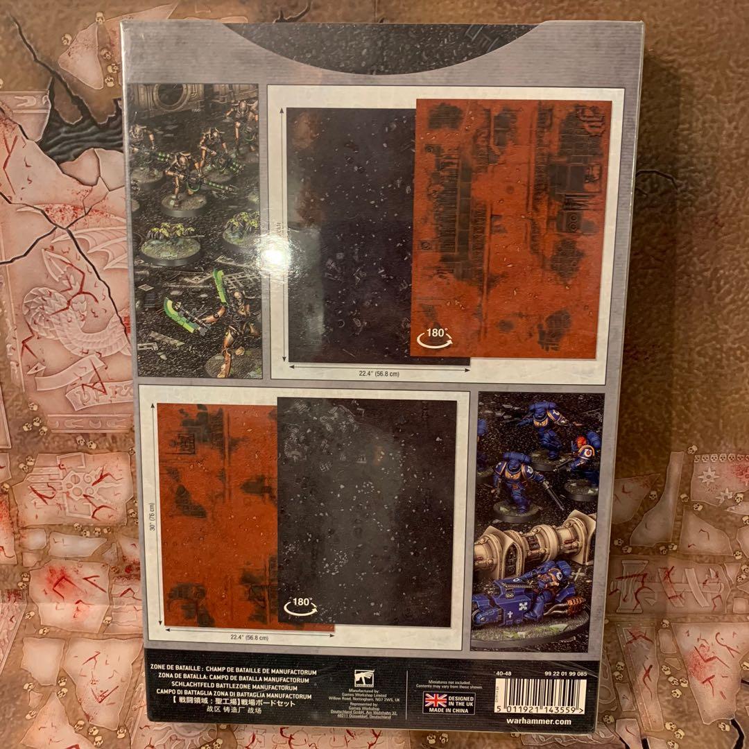 Battlezone Manufactorum Battlefield (BNIB), Hobbies & Toys, Toys ...