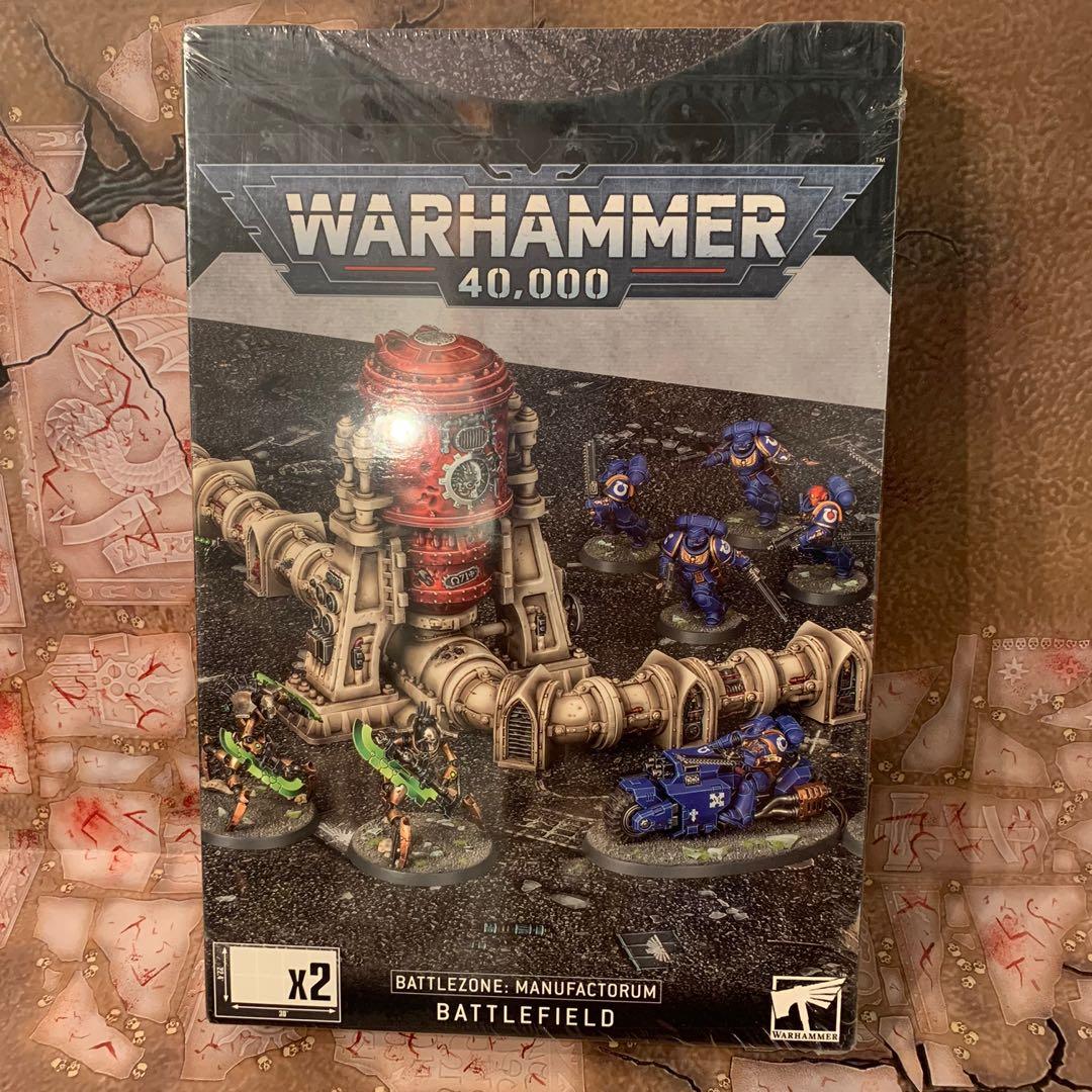 Battlezone Manufactorum Battlefield (BNIB), Hobbies & Toys, Toys ...