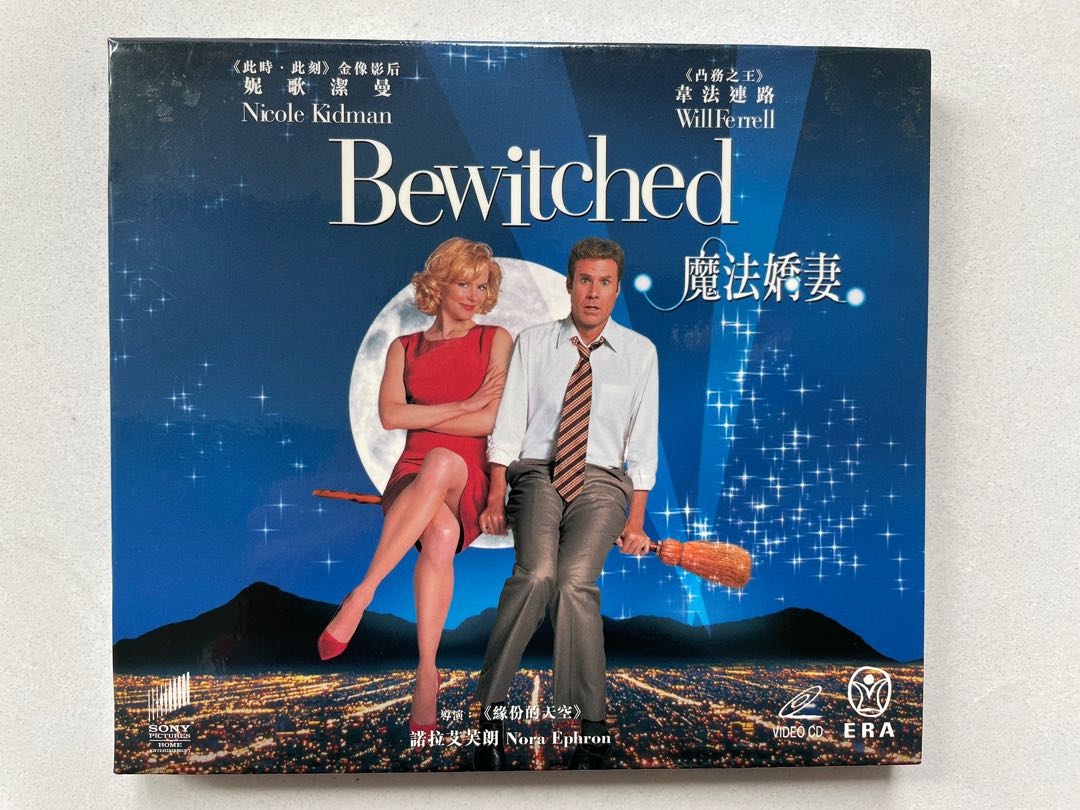 Bewitched, 興趣及遊戲, 音樂樂器 & 配件, 音樂與媒體 - CD 及 DVD - Carousell