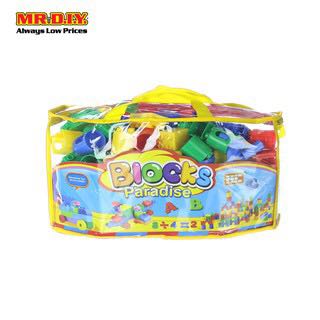 MR DIY Building Blocks Paradise 93pcs, Babies & Kids, Infant Playtime ...