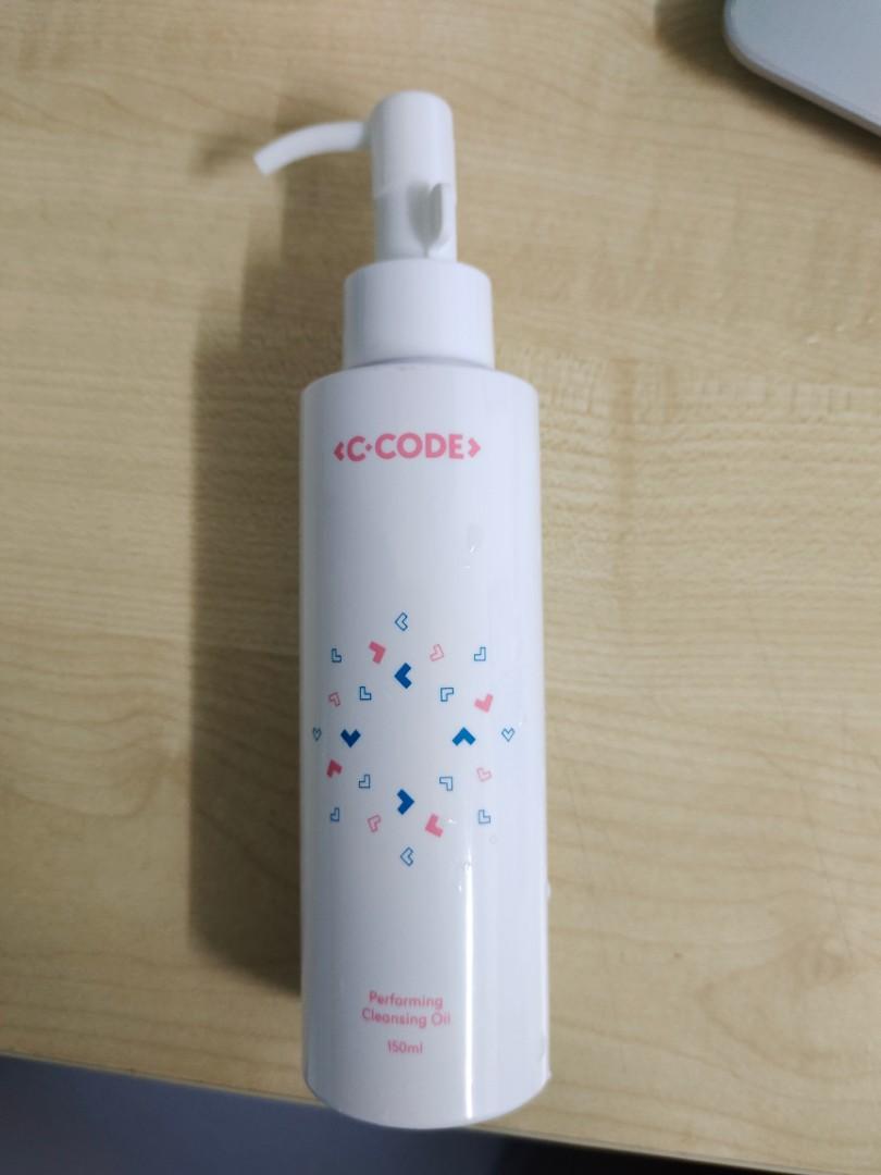 C.Code Makeup Remover Cleansing Oil, Beauty & Personal Care, Face, Face ...