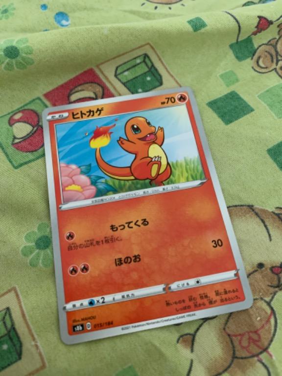 Charmander pomkemon card from vmax climax, Hobbies & Toys, Toys & Games ...