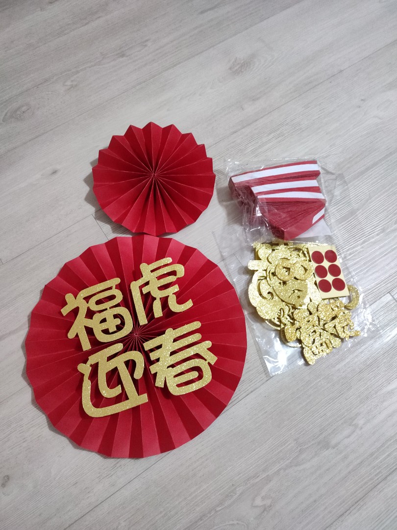 CNY wall deco, Hobbies & Toys, Stationery & Craft, Occasions & Party ...