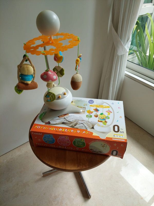 Combi Sensor merry, Babies & Kids, Infant Playtime on Carousell