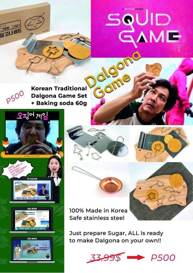 DIY Squid Game Honeycomb kit made in Korea, Furniture & Home Living ...