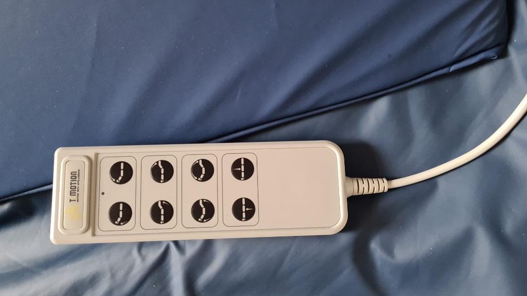 Electrical Hospital Bed (Air Mattress + Back Support), Health ...