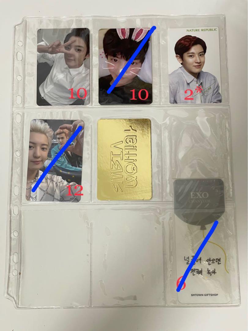 EXO Chanyeol Photocards, Hobbies & Toys, Memorabilia & Collectibles, K ...