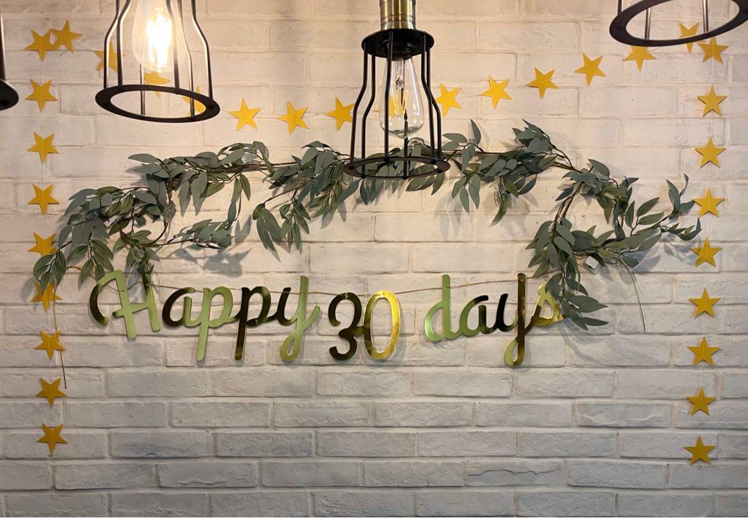 Full month celebration decor, Babies & Kids, Babies & Kids Fashion on ...