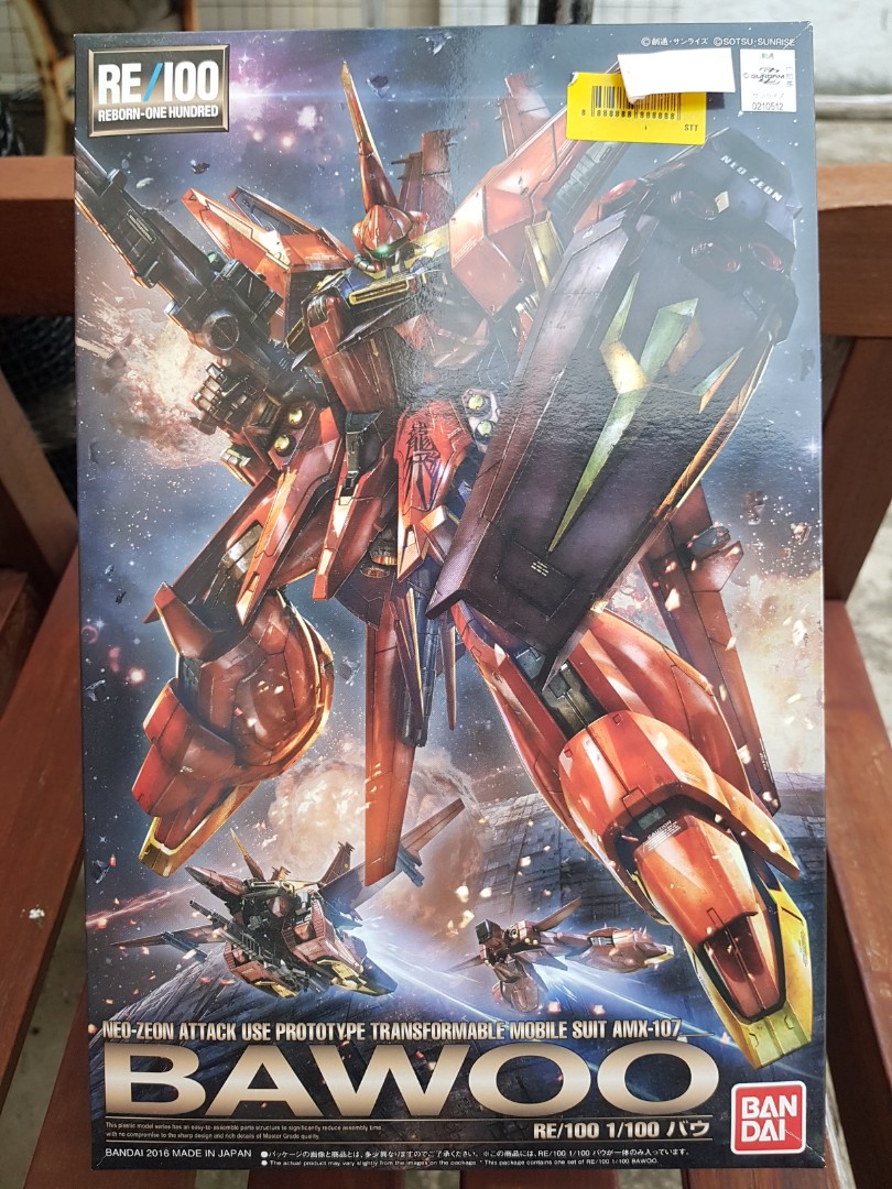 Gundam NEO-ZEON ATTACK USE PROTOTYPE TRANSFORMABLE MOBILE SUIT AMX-107 ...