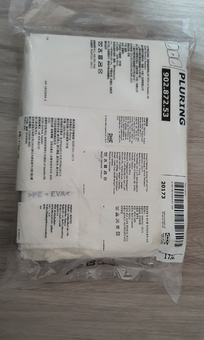 IKEA Pluring, Women's Fashion on Carousell