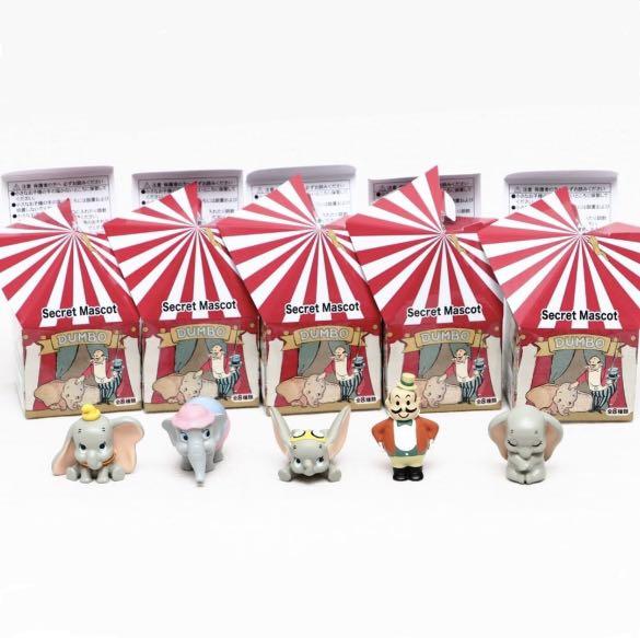 Japan Disneystore Disney Dumbo Full Set of 8 Mini Figurines Blind Box ...